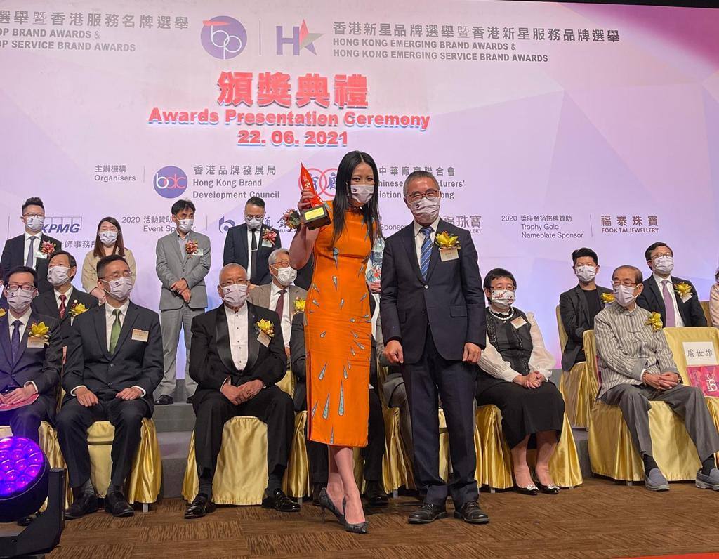 SPARKLE榮獲「香港新星品牌」殊榮！貫徹香港設計．香港製造臻美理念！ – SPARKLE COLLECTION