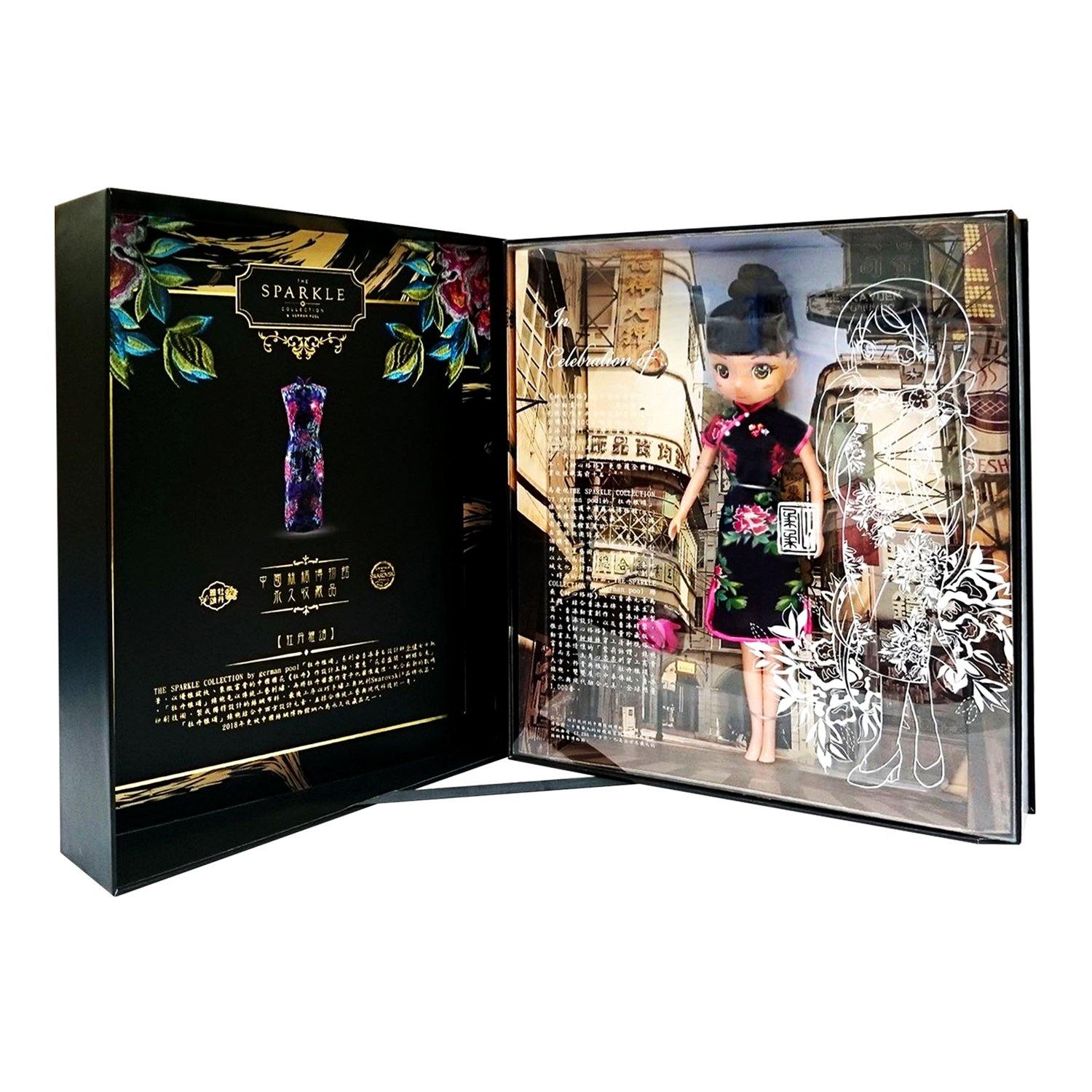【ORI-PRINCESS】SPARKLE COLLECTION x Ori-Princess Doll Collectable Box S